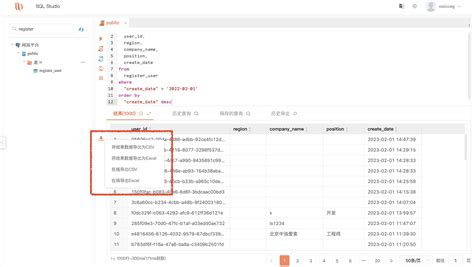 五分钟入门数据库：弄清楚数据库、数据库管理系统和管理工具的区别 知乎