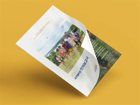 썸띵베러클럽 포트폴리오