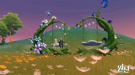 수수사탕 Susu On Twitter 하트의자