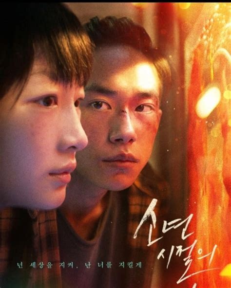 1분방송국 1분방송국이 추천하는 최악의 영화 2탄 [클레멘타인] 뭔 깡으로 개봉했지 한물 간 헐리윳 스타를 모셔놓고 주인공인냥 홍보했지만 출연시간은 1분 남짓 스토리의