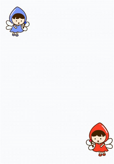 브런치북 안녕 나는 너의 선생님이야