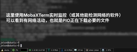 Vscode Ssh Ubuntu Platformio Nvidia Jetson Patrick S Blog