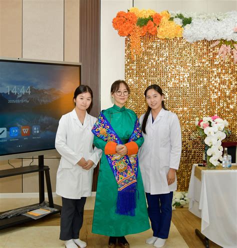 Оточ Манрамба Их Сургууль Оточ Манрамба Их Сургууль