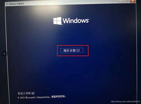 Windows 10 系统重装教程重装00 Hg Csdn博客 Windows 10 系统重装教程重装00 Hg Csdn博客