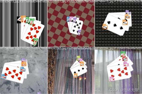 智能扑克牌识别软件（pythonyolov5深度学习模型清新界面）神经网络图片识别 扑克手牌 Csdn博客