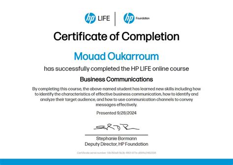 Mouad Oukarroum On Linkedin Hp Life