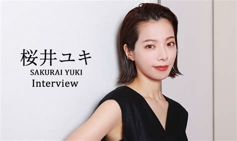 【います】 ヤフオク 桜井ユキ 直筆サイン入り写真集 しておりま
