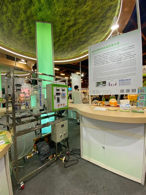 集廣企業有限公司、實驗室整體規劃篇、化工及機械流體力學單元操作篇、環工單元操作篇、綠色能源設備篇、燃料電池篇、工安設備篇、科學儀器篇、程序控制篇、專題及特殊模廠實驗篇。集廣企業有限公司創立於