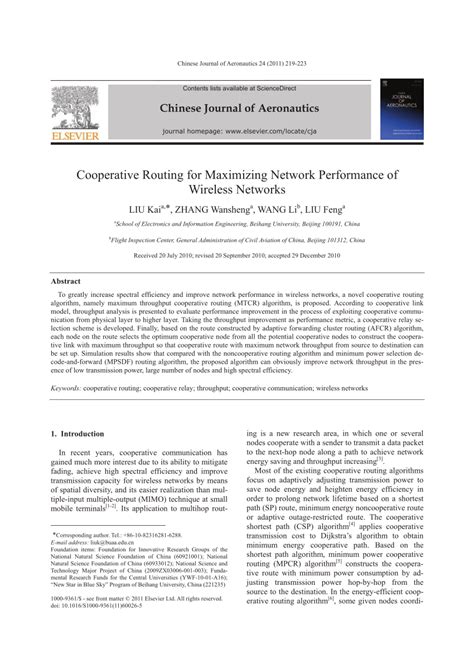 Pdf Cooperative Routing For Maximizing Network Performance Of Wireless Networks