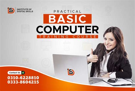 Basic Computer Short Diploma Course Ids Institute Of Digital Skills