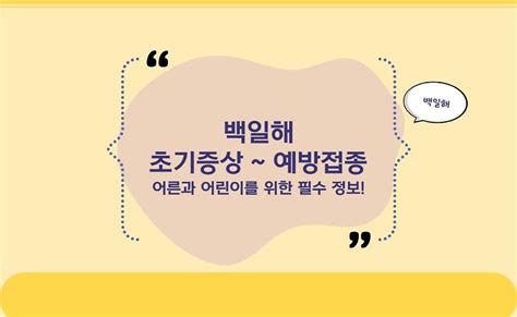 Scodemtistory2andfname2f2fdn2fffkj92fbtsllbptbkg