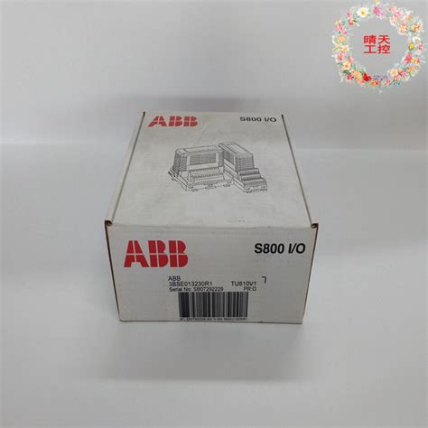 TU810V1 3BSE013230R1 ABB Analog Input Interface Module Xiongba Automation