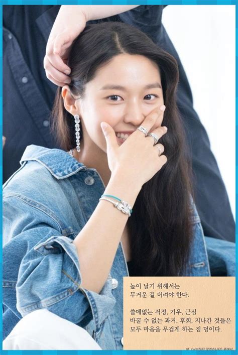 파도에 깎이고 깎인 바위 깔깔유머방 커뮤니티 팍스넷 증권포털