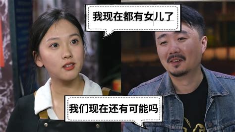 久别后的重逢对放下的人来说才是奖励对放不下的人来说只是惩罚 或许错过才是最好的结局 说不出的心事留评论区吧 烟火人间事 YouTube