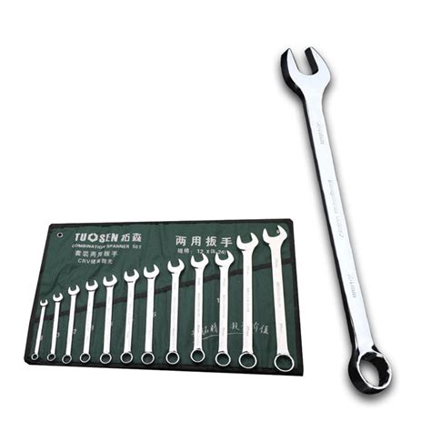14pcs Combination Spanner 8 24mm Dual Use Wrenches Spanner Sets — Joyreap Online