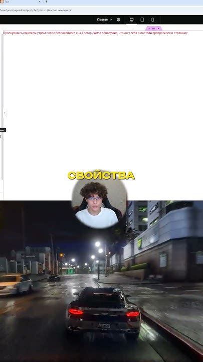 ОБЗОР Elementor КАК СОЗДАТЬ ПЕРВЫЙ САЙТ НА Wordpress ЛУЧШИЙ ВИЗУАЛЬНЫЙ РЕДАКТОР Youtube