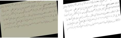 Affective Result Of Proposed Adaptive Histogram Equalization Download Scientific Diagram