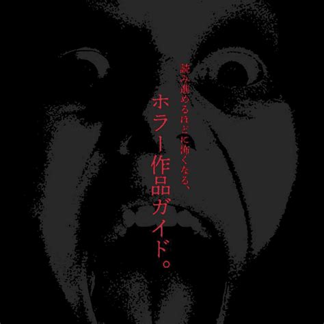 ゲーム ブルータス Brutus Jp