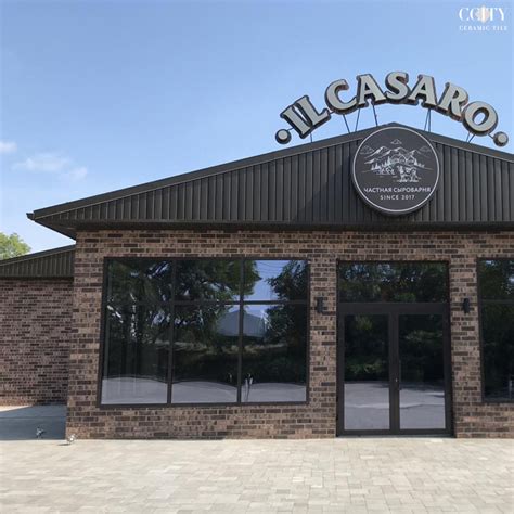 布魯克林外牆磚 古堡棕 喜地精品磁磚