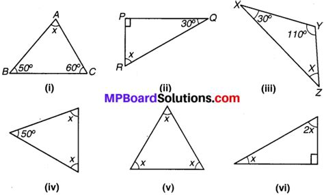 Mp Board Class 7th Maths Solutions Chapter 6 त्रिभुज और उसके गुण Ex 6 3 Mp Board Guru