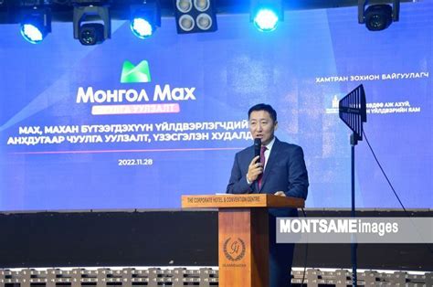 Хүнсний аюулгүй байдлыг хангахын суурь нь мал мах бэлтгэлийн зөв тогтолцоо юм Хүнсний хувьсгал