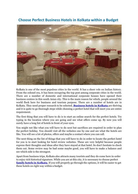 ppt meeting room booking system powerpoint presentation free