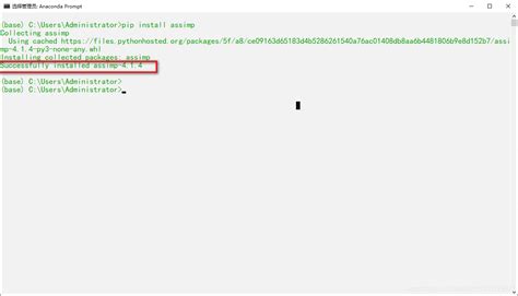 Pycharm OpenGL assimpPython环境下assimp的环境配置 pyassimp CSDN博客