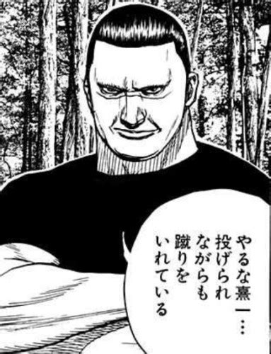 やるな黒人今は差別する側に回っているあにまん掲示板