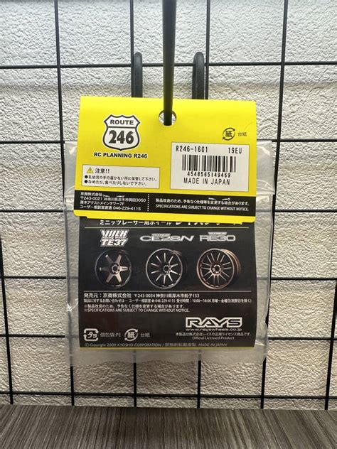 Yahooオークション 絶版 ミニッツ アルミホイール Rays Ce28n ワイ