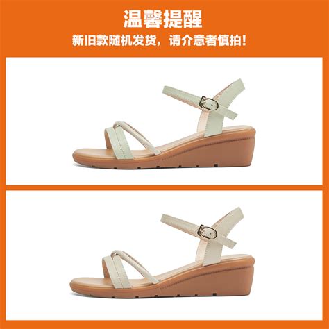 康奈女鞋2024夏季新款简约百搭时尚轻软舒适坡跟真皮女式时装凉鞋 虎窝淘
