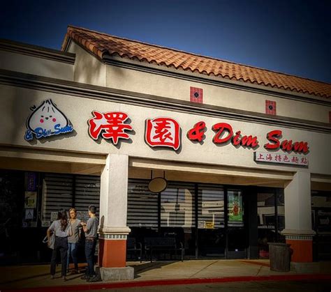 And Dim Sum Chino Hills Restaurant Reviews Photos And Phone Number