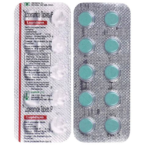 Lupidium 2mg Strip Of 10 Capsules Health And Personal Care