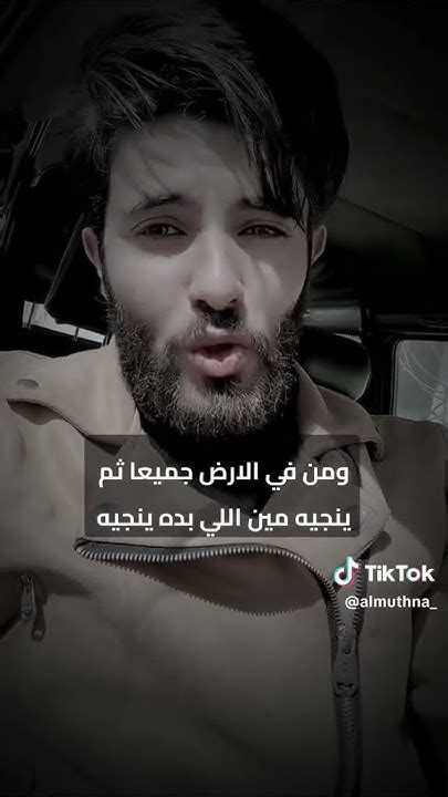 منزله الام والاب كبيرة Youtube