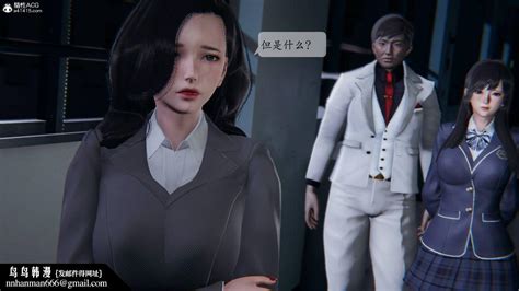 第01章 01話 《 3d 一夜暴富番外 借金母女》無遮擋版免費在線閱讀 老司機禁漫