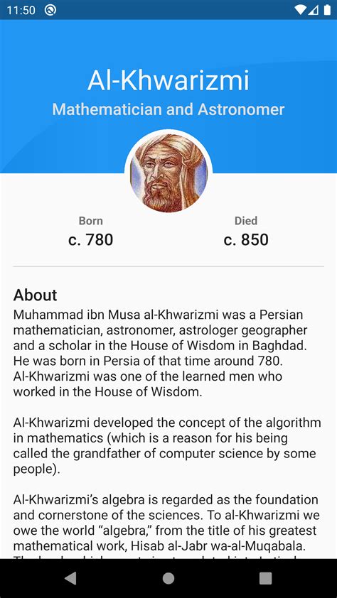 drawing custom shapes in android kodeco