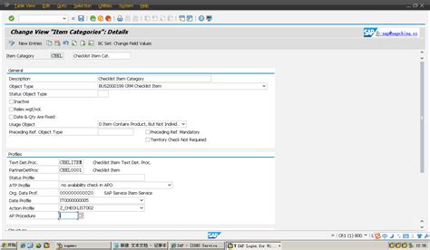 Action Profile Determination With Checklist Id Sap Community