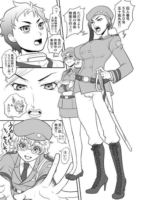 Dwl Nhentai Hentai Doujinshi And Manga