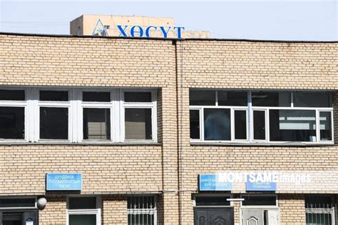 ХӨСҮТ 9 ажилтанд орон сууцны урьдчилгаа 20 сая төгрөг олгоно E Mn