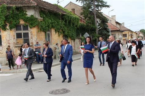 С богата програма отбелязаха 24 май в Бяла Слатина снимки