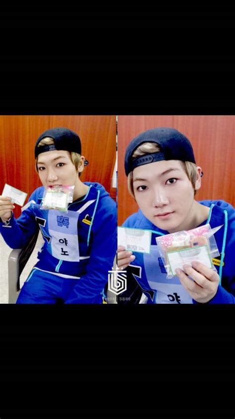 탑독 야노 믹스테잎 가사 Txt 인스티즈 Instiz 인티포털 카테고리