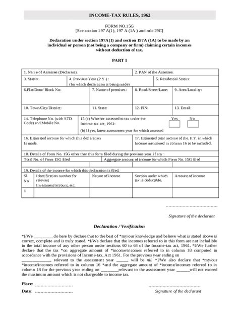 No 15g Declaration Under Section 197a 1 And Section 197a 1section 197ano Tds Deduction 15g