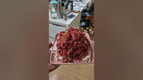 명절엔 육회 육회 간단한 육회 만드는 방법 육회 레시피 Youtube