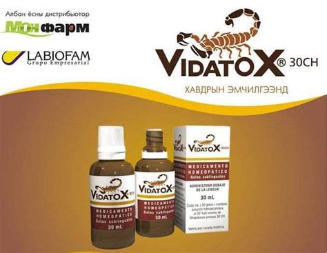 Энэ өдрийн мэнд хүргэе Монфарм Монфарм трейд ХХК