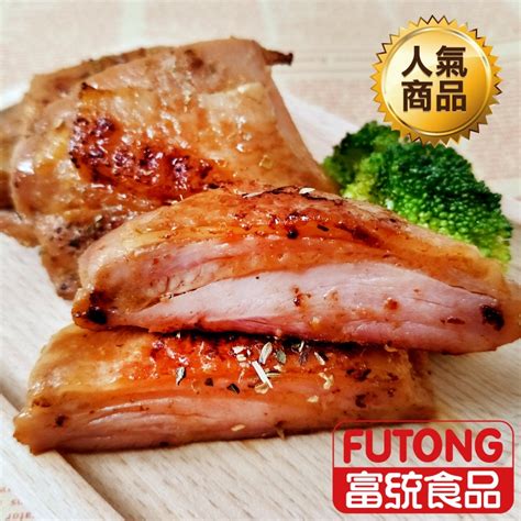 富統迷迭香草雞腿排 1kg 包 約14片 香煎雞腿排 雞腿排 蝦皮購物