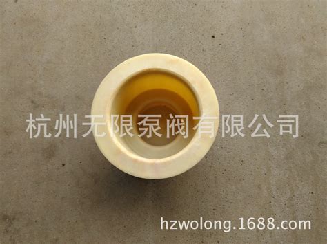 卧龙泵阀氟塑料磁力泵配件 磁力泵隔离套外套 隔离套加强套 阿里巴巴