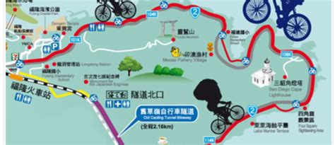 單車輕鬆騎4 看山看海福隆環狀悠遊｜新北市景點 導覽課程 104高年級 讓健康長者的價值再發光