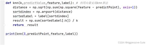 Knn算法，利用numpy简单实现numpy实现knn回归 Csdn博客