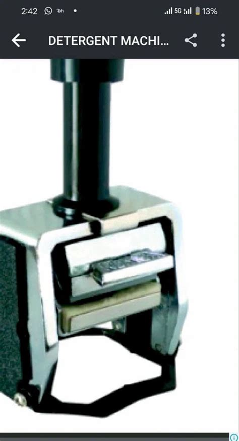 Manual Batch Coding Machine 9898254422 At Best Price In Amreli Id 2854608424591