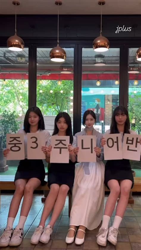 제이플러스 × 용인예과대 기내방송대회🎙️ 본선 12명 축하해💕 🔍13579월 레벨 테스트 총 5회 🔍스피치대회 총