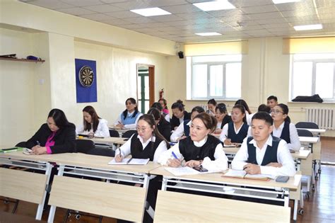 Нийгмийн даатгалын Нийгмийн даатгалын ерөнхий газар